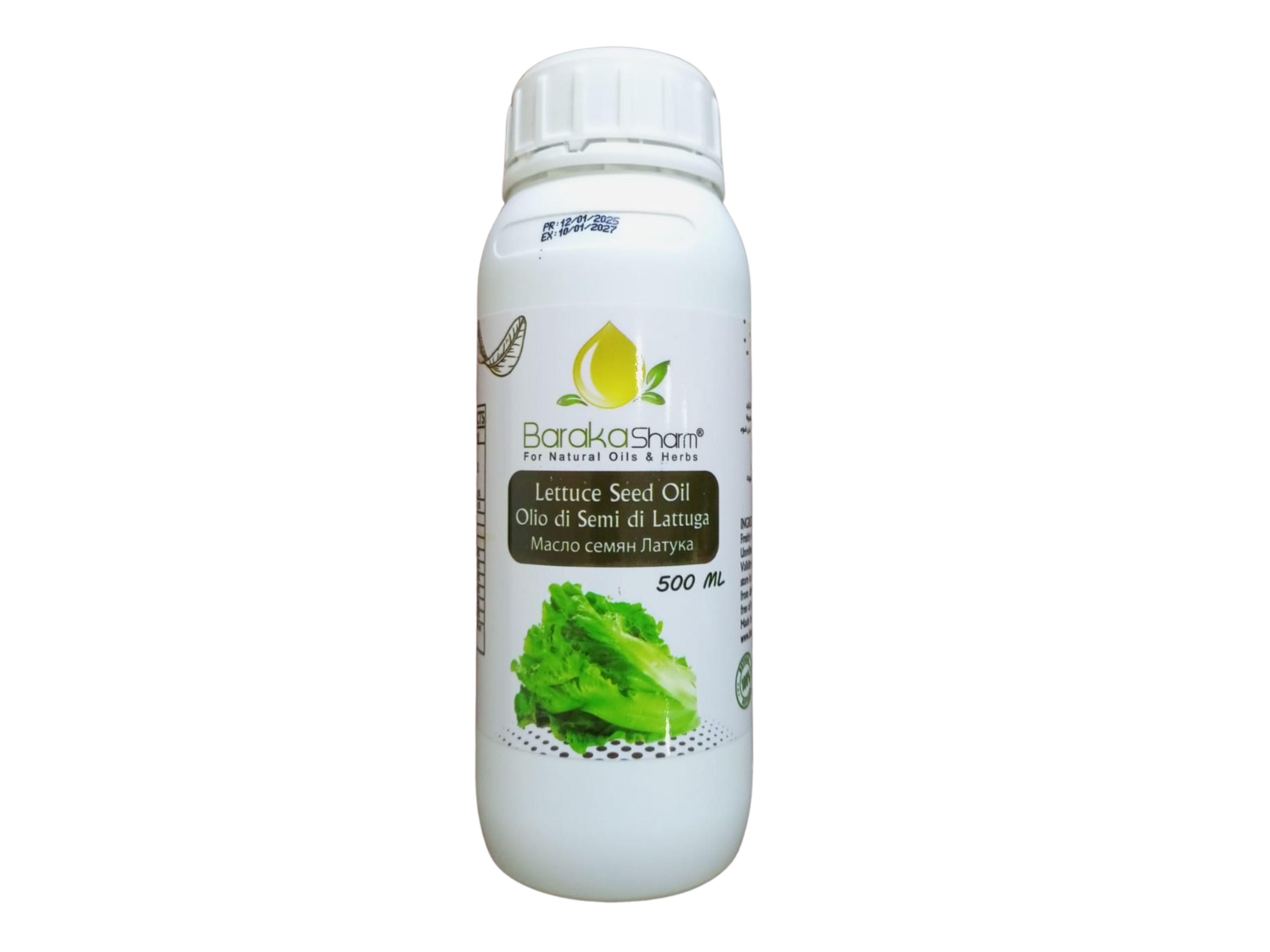 Lettuce Seed Oil – Baraka Sharm Natural Oils and Herbs