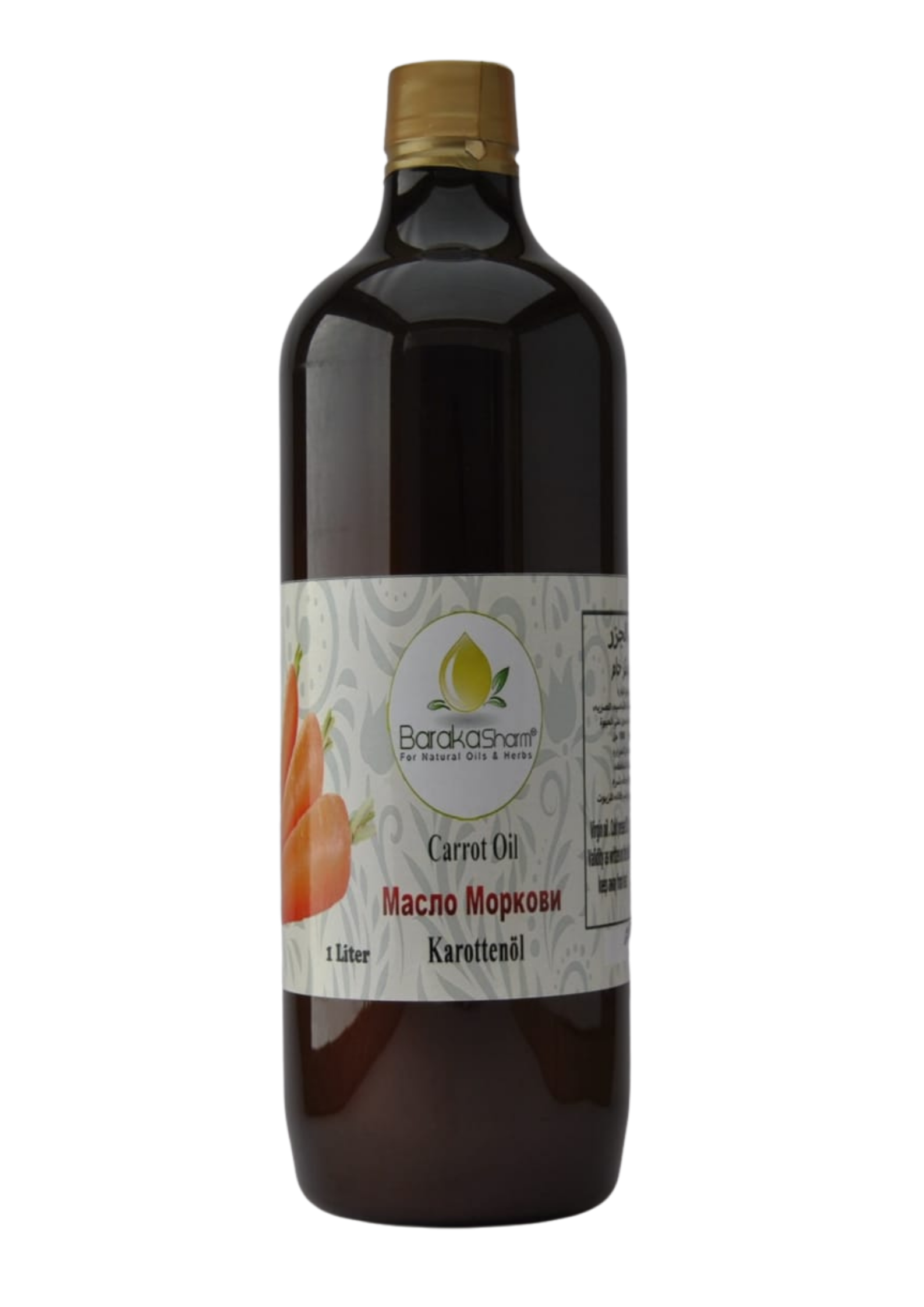 Carrot Seed Oil – Baraka Sharm Natural Oils and Herbs