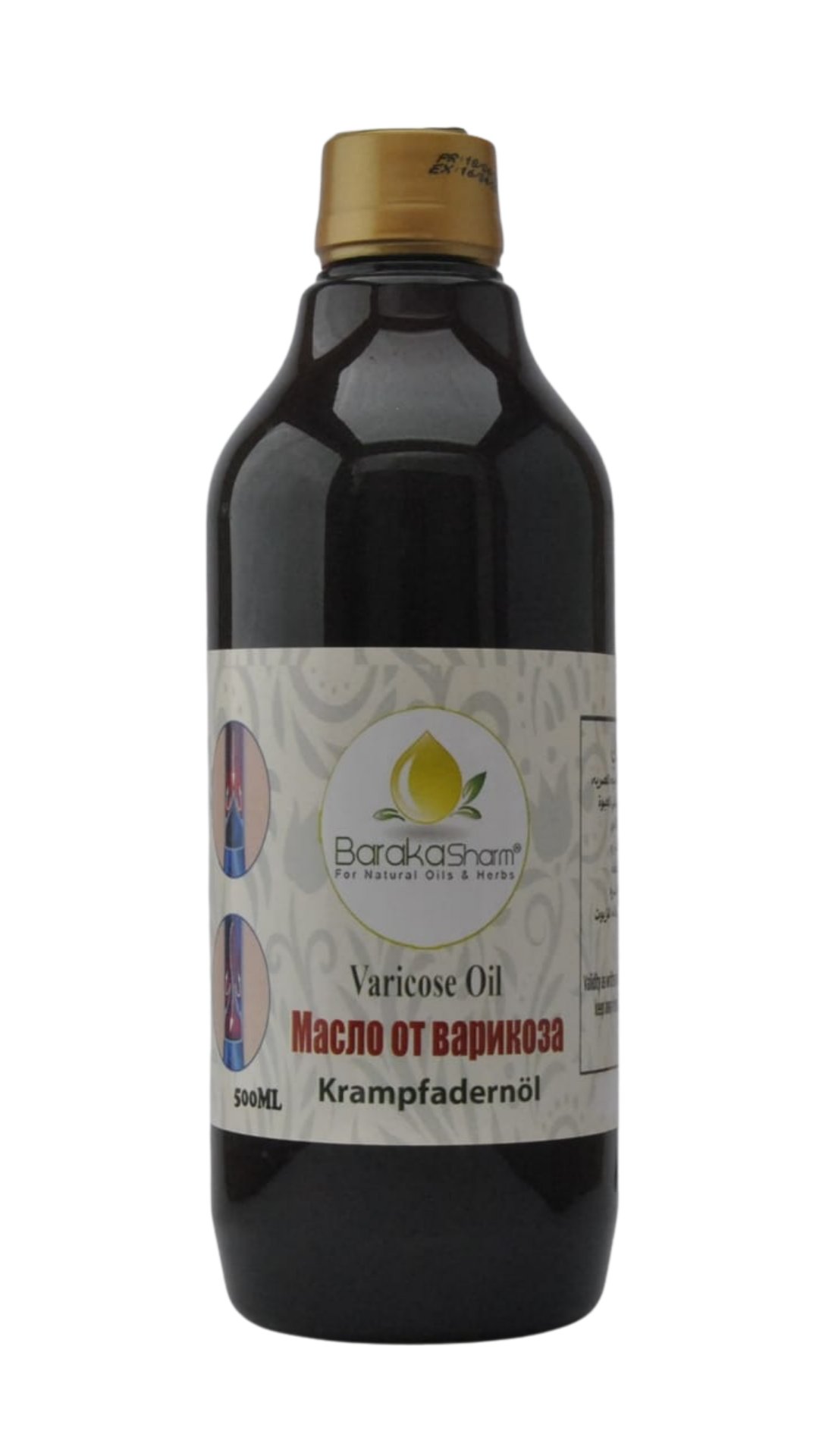 Oil For Varicose Veins – Baraka Sharm Natural Oils and Herbs